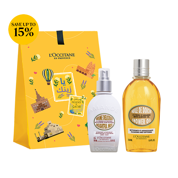 Almond Bliss | Gifts & Value Sets