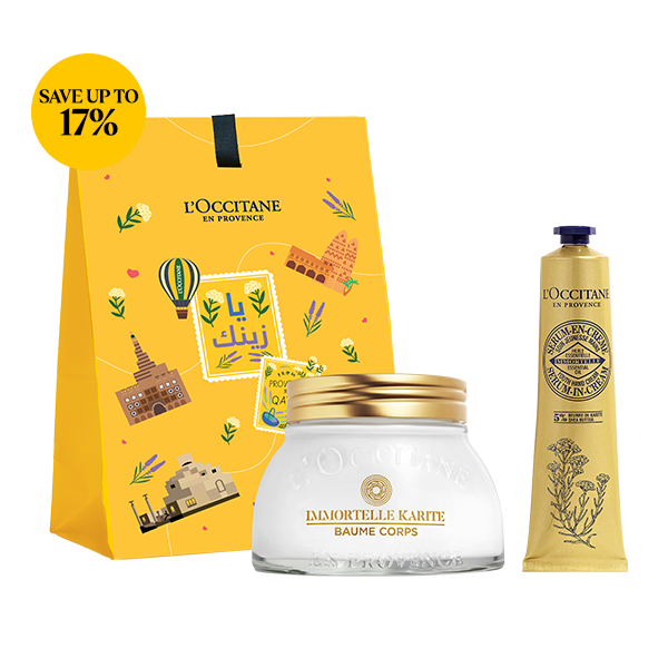 Immortelle Youth Body Care Duo | Gifts & Value Sets