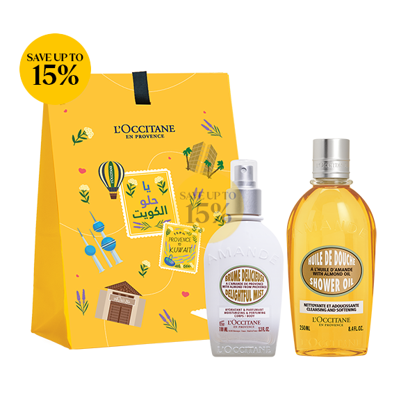 Almond Bliss | All Gift Sets